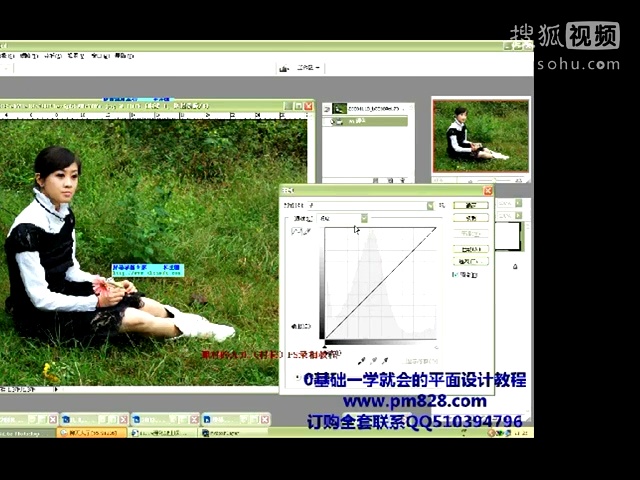 西双版州cdr教程超市宣传单平面设计的教程广告平面设计软件