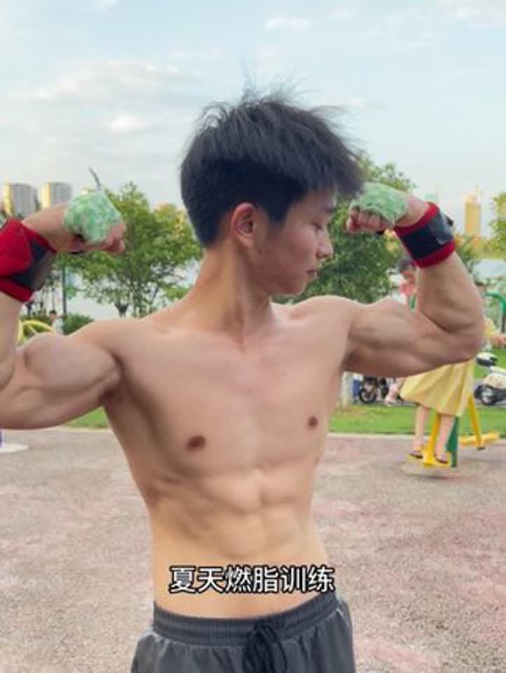 ...减脂训练再搭配左旋肉碱会让你事半功倍#健身计划 #减掉大肚腩 #左旋
