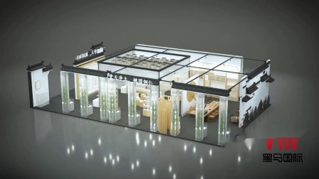 法国会议策划_展会搭建公司推荐