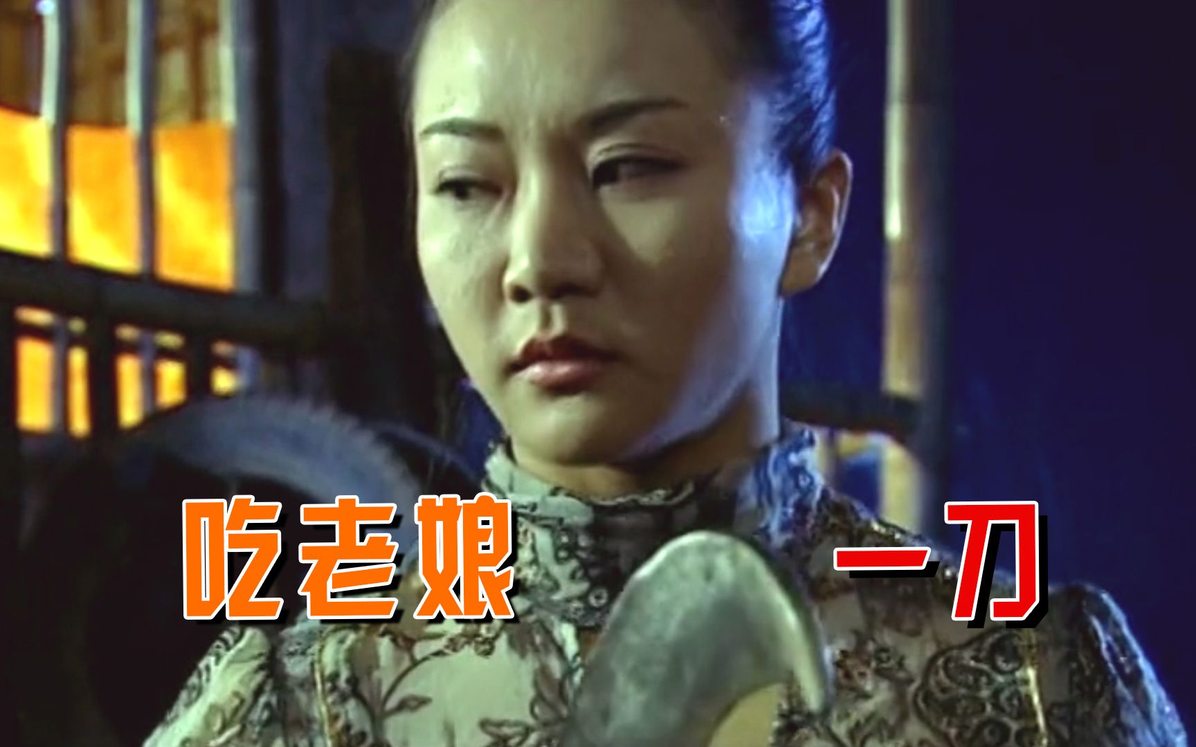 犯罪06:美女被村霸欺负,趁着月黑风高夜,手刃村霸为自己报仇!