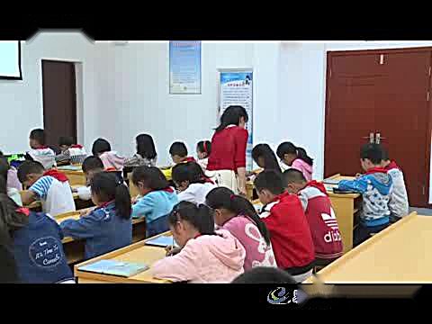 八 小数的初步认识(通用)_第一课时(市一等奖)(苏教版三年级下册)_...