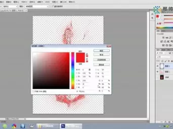 PS通道文字抠图【ps教程ps学习ps视频ps全套ps调色ps手绘ps抠图ps...