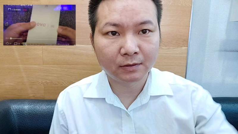 nova7跟vivoS7你会选择哪一款呢?