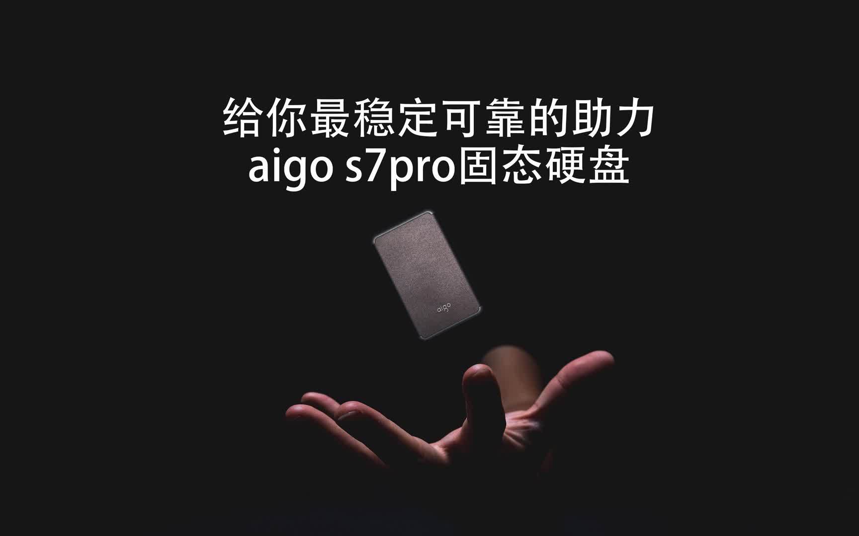 电脑wtos7屏幕有点模糊怎么调