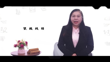 小儿推拿入门视频教程全集 张店哪里学小儿推拿 小儿肺-小儿推拿教程