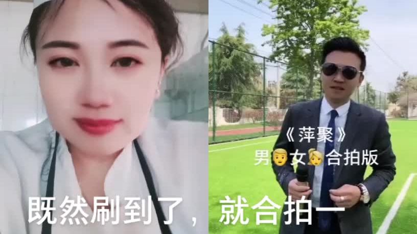 和 一起 #合拍 把这首歌曲送给有缘的你,我,他。