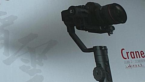 智云手持稳定器实用指南 快速入门---云鹤2 Crane2