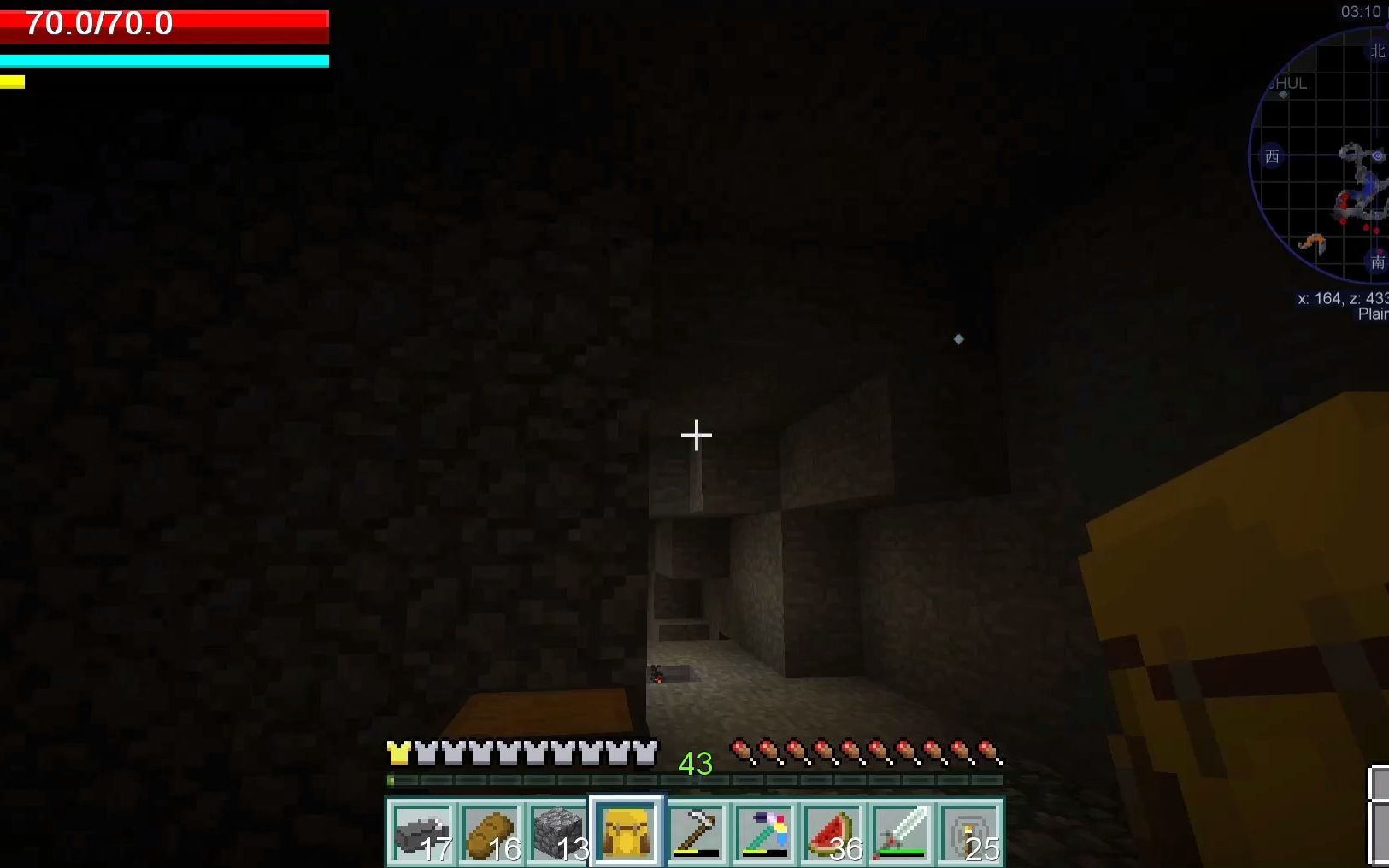 我的世界原初修真 第七集