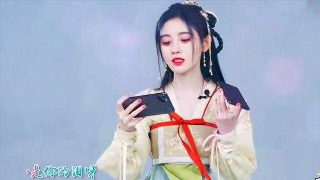 鞠婧祎被采访后清唱《古画》,开口就被惊艳,网友:耳朵已怀孕