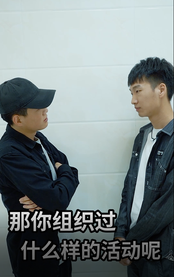 面试官居然问我组织能力的事儿,我一句话让他“感动”哭了。