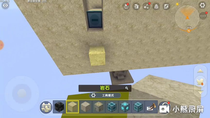 天天一善《迷你世界》电路刷怪塔教程二。