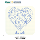 镇江新东方高中数学 