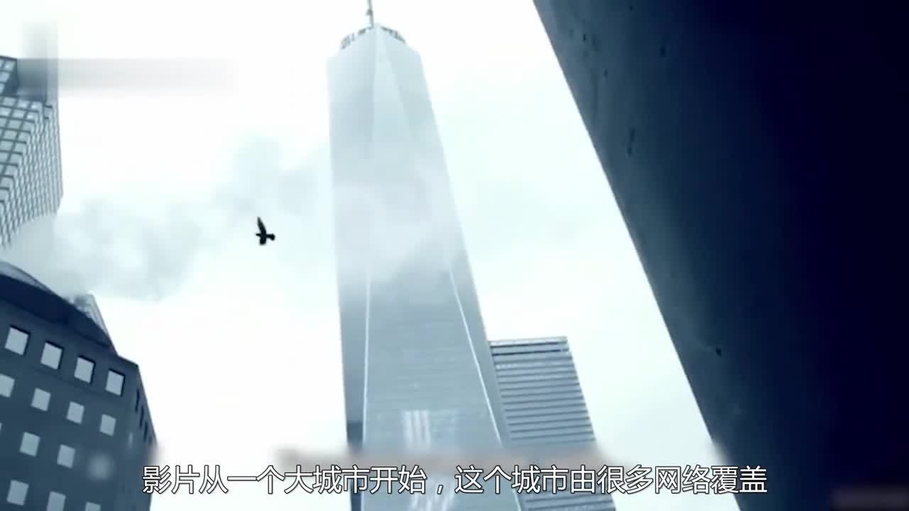 未来世界人类失去隐私,只要头发触碰到玻璃,瞬间就能被读取信息