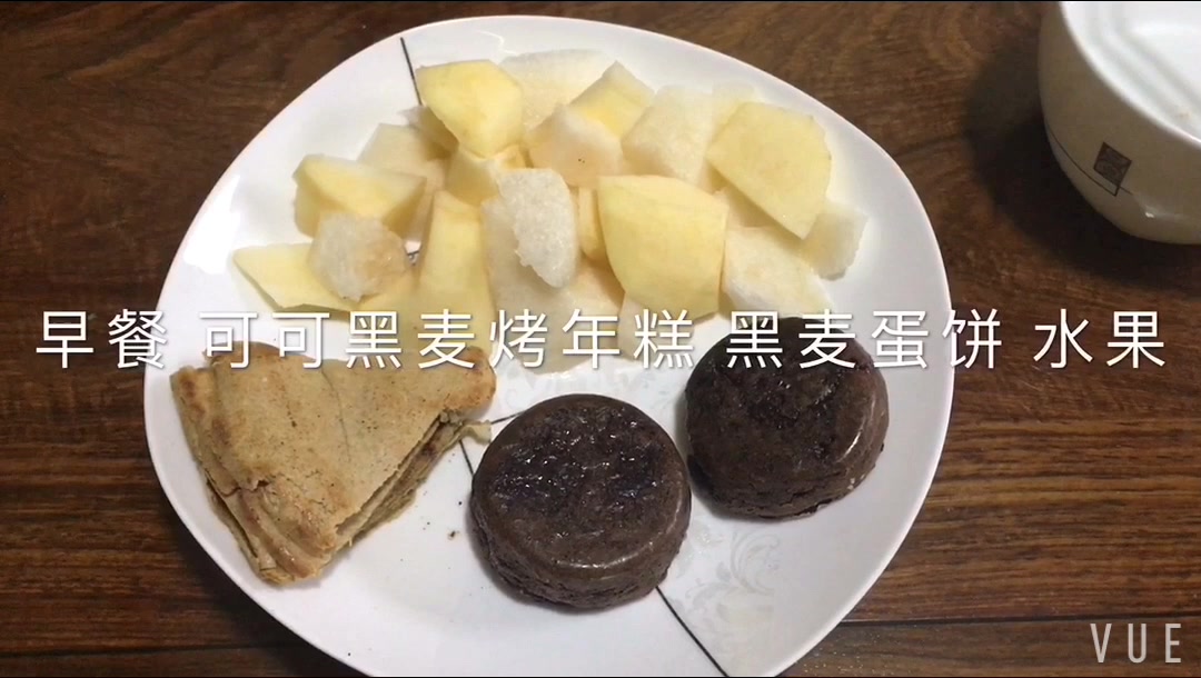【减肥打卡day18】记录每日饮食|过年不长肉|放假回家的日子|自己做饭