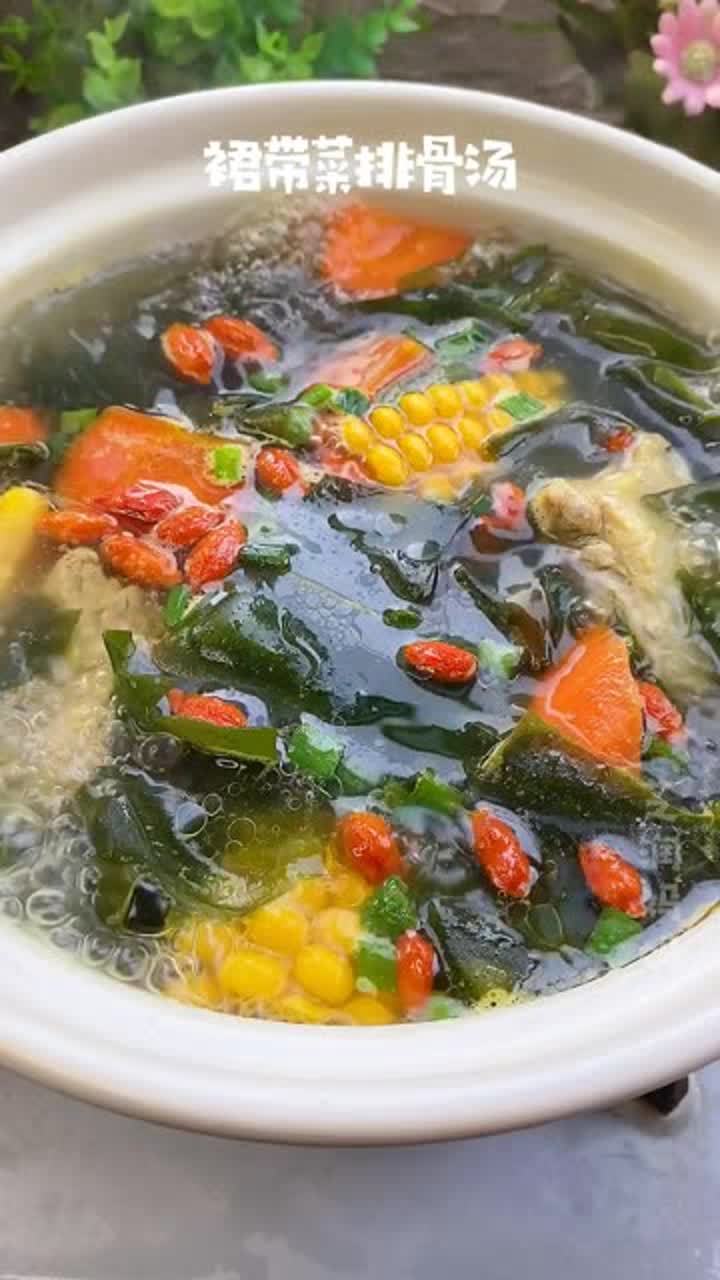 家里有长身体又不爱喝牛奶的孩子,赶快安排起来吧 美食趣胃计划 裙带菜