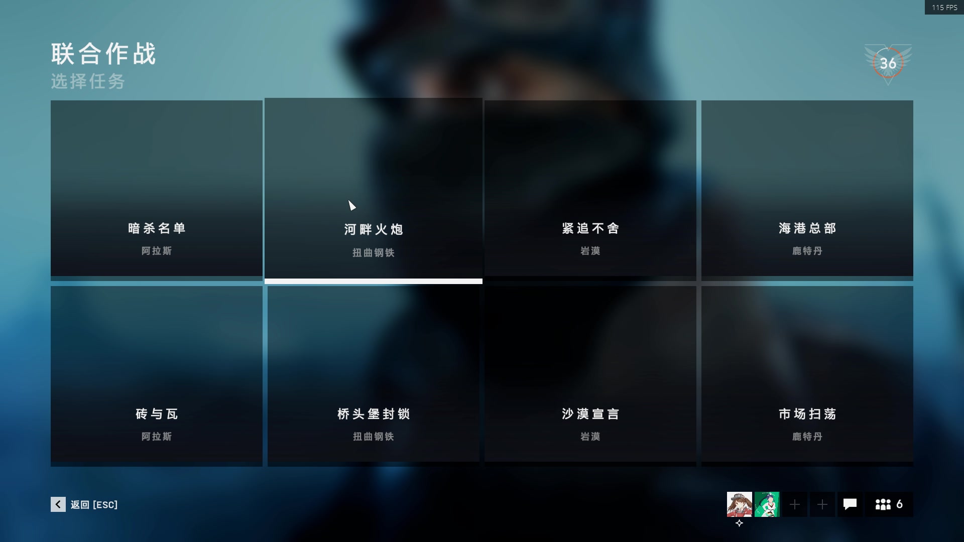 战地V 更新PVE模式试玩 暗杀(无双)