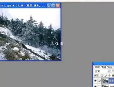 Photoshop制作雪花飘落效果 PS基础到高级教程 PS实例教程