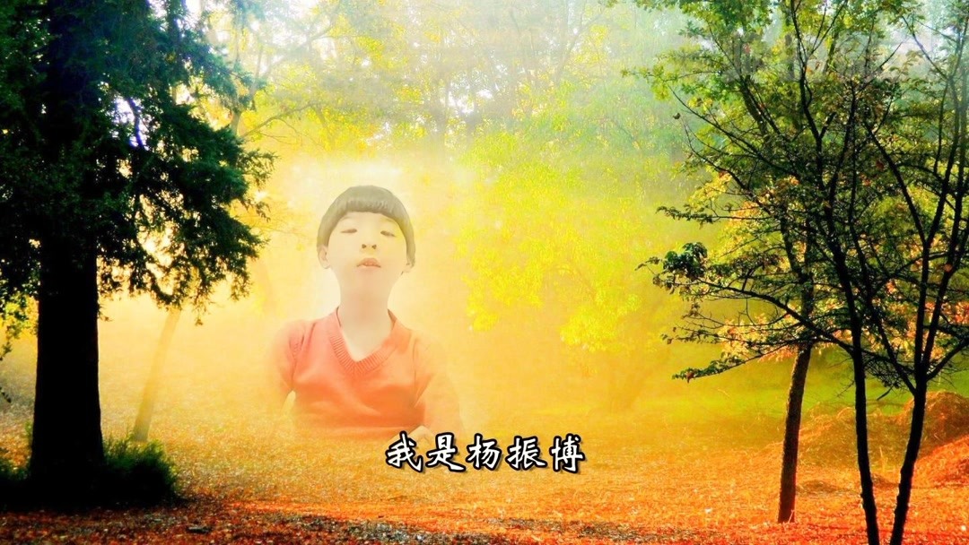 老师的微笑诗歌朗诵视频——赞美老师的配乐诗朗诵