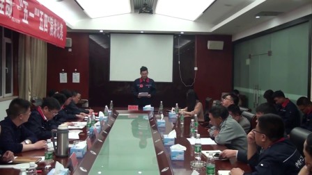 中铁十二局三公司青连二保安全