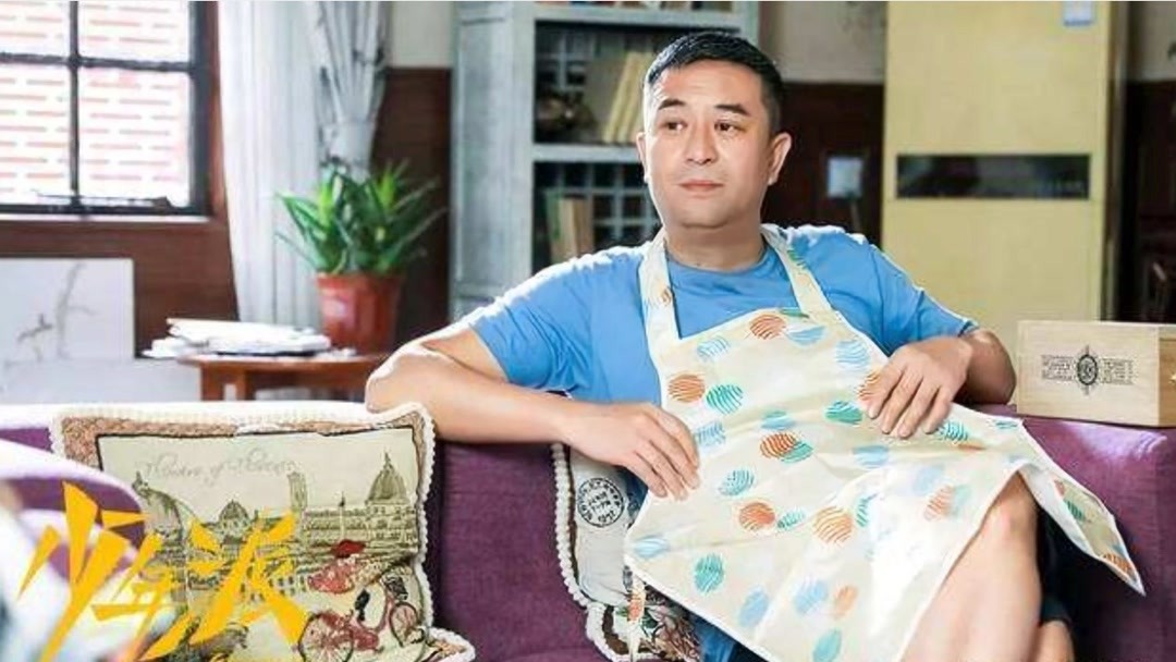 剧荒人不慌!盘点张嘉译主演的轻松热剧,这大叔也太圈粉了