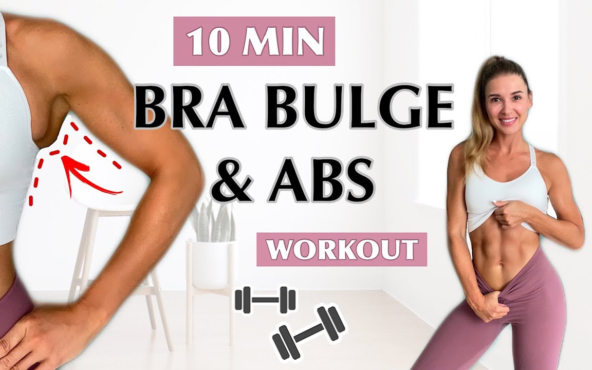 【Katja Believe-10分钟高强度消除副乳和腹肌训练❤无重复】