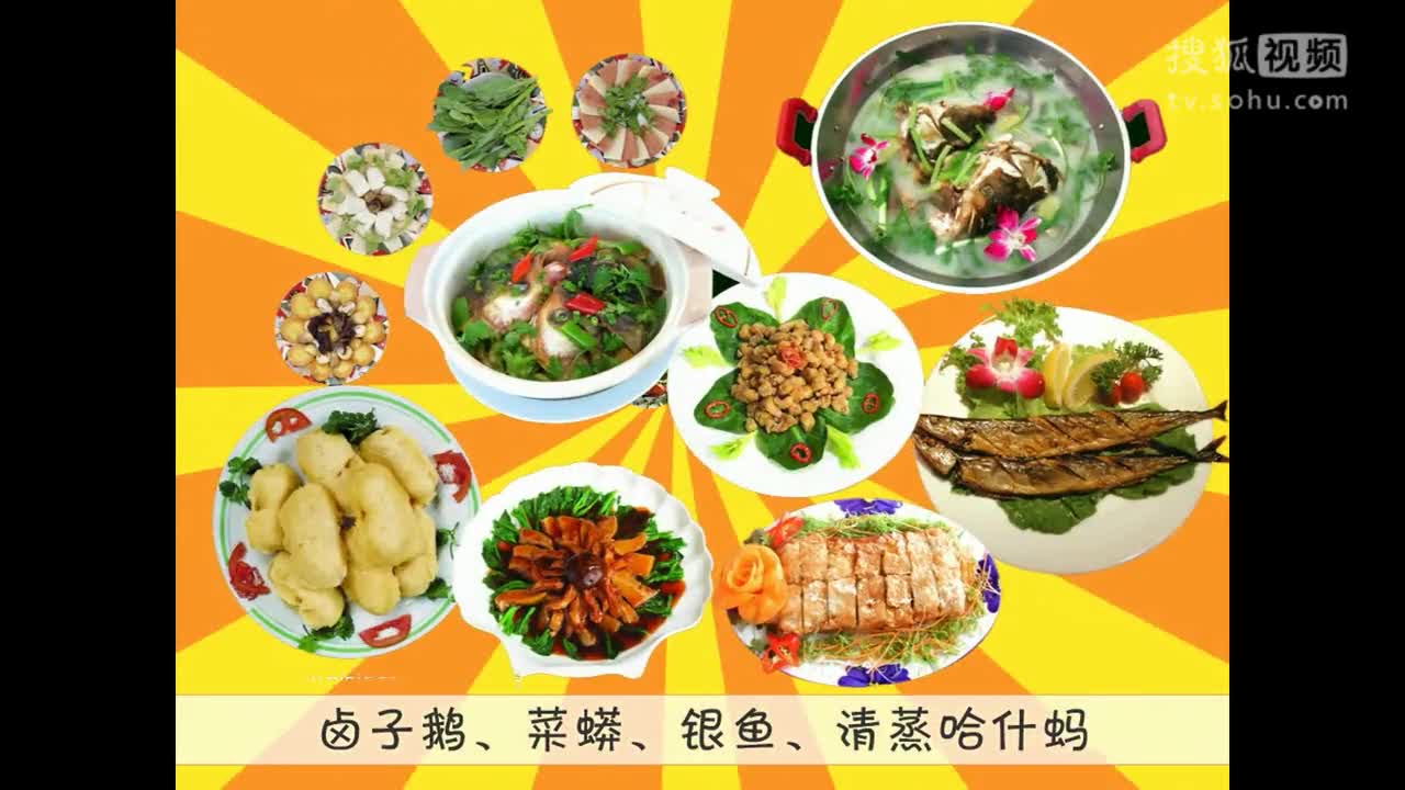 动画宣传片-嘉兴动画制作公司