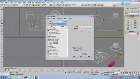 室内设计展板3dmax