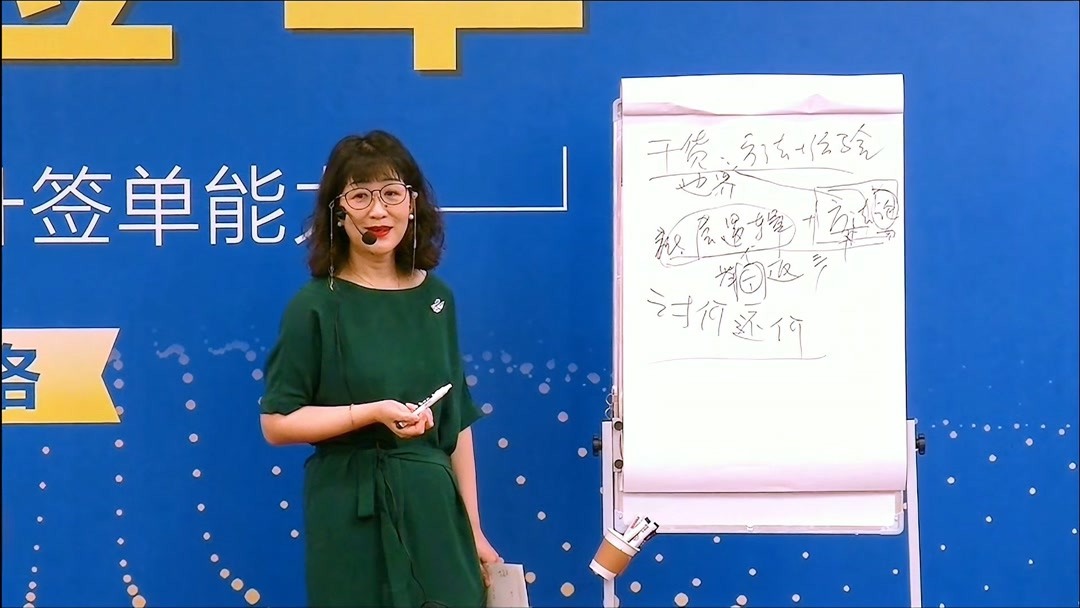 四个步骤解决客户讨价还价 设计师谈单技巧 提高签单率 六甲中