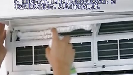 ACC使用方法视频(郭利江)