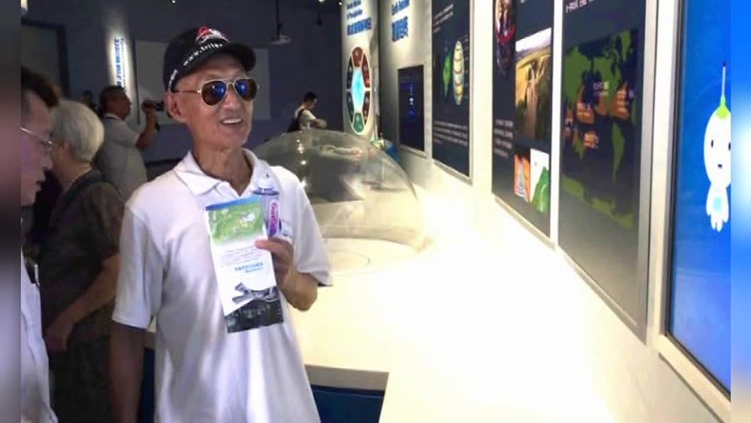 “厦门天语舟气象科技园”游记【蔡文庆】