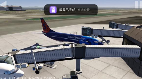 模拟航空飞行2029:F机长第二次飞五边,驾驶技术不是很好。