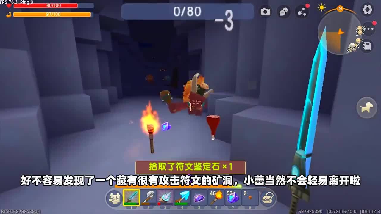 黑商能刷出无限射击?试了试,被坑惨了