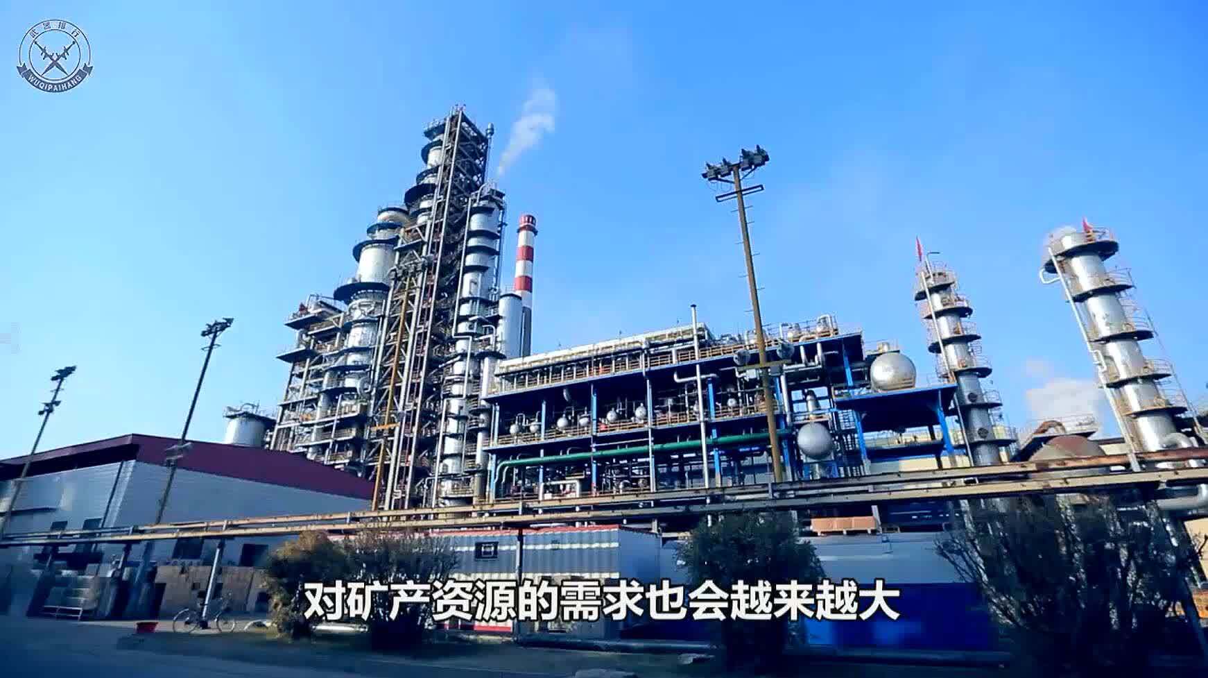 有利消息,我国探明新增石油9亿多吨,还发现上百个稀有矿产资源