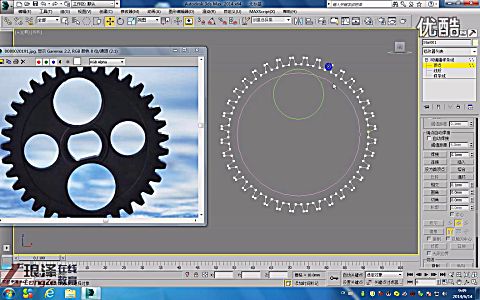 ...3dmax教程(2014建模纹理贴图教程)_第47课_复杂齿轮的制作实例A