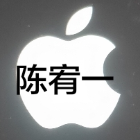陈宥一OtisElevator 