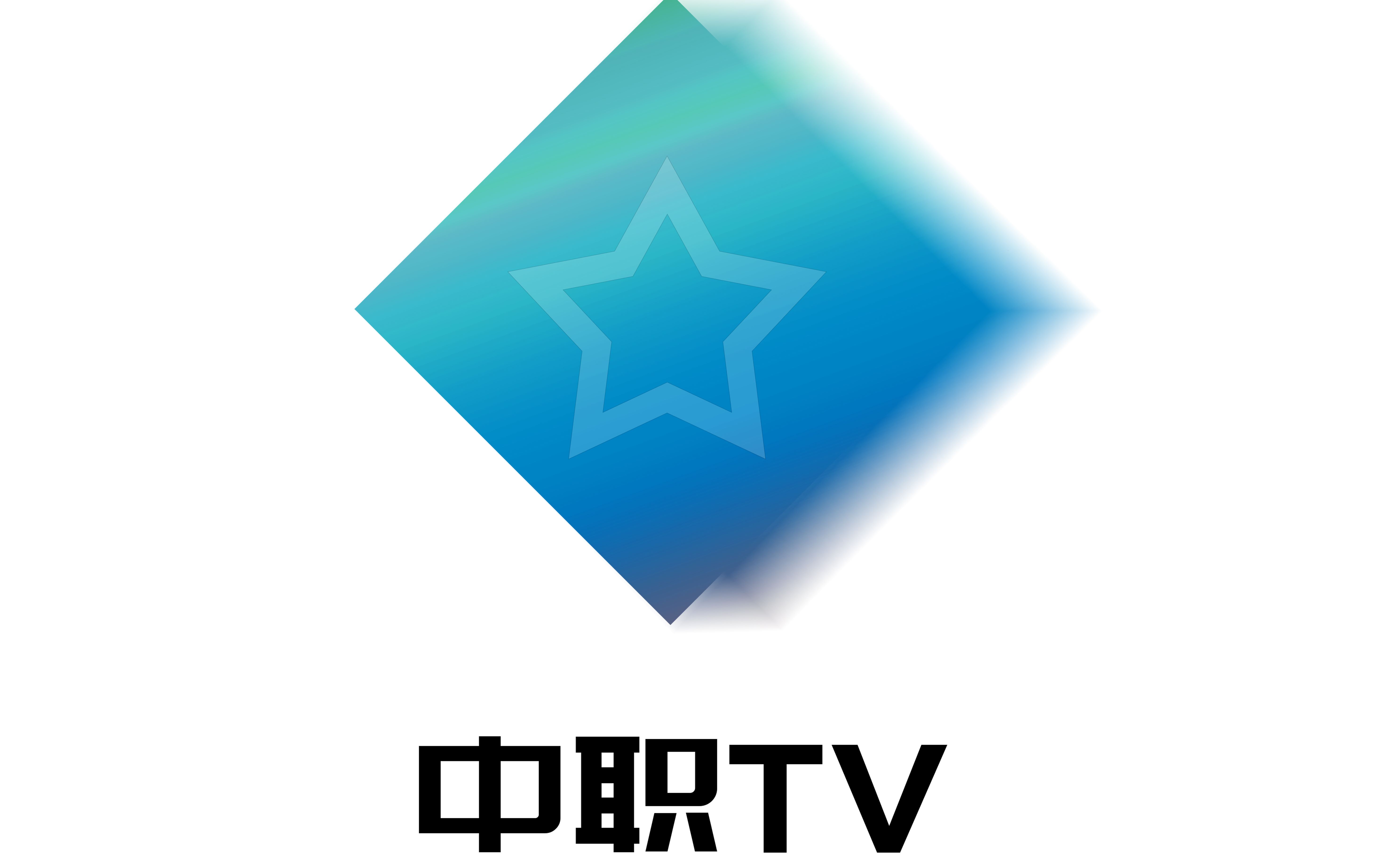 【中职高职考语文】文言文句式题目练习1