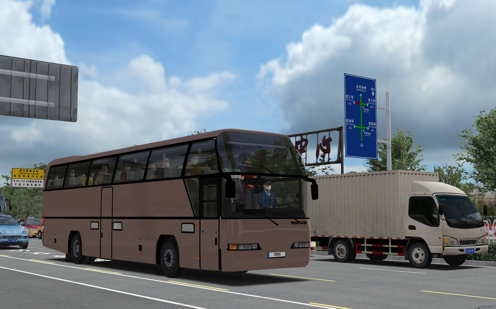 巴士模拟2 #241 原色北方(继续划掉)公路客车在海淀进行游客运输工作 ...