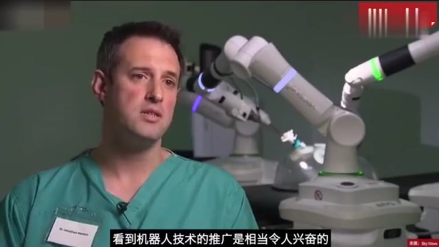 医学革命?新型手术AI未来将实现自主缝合