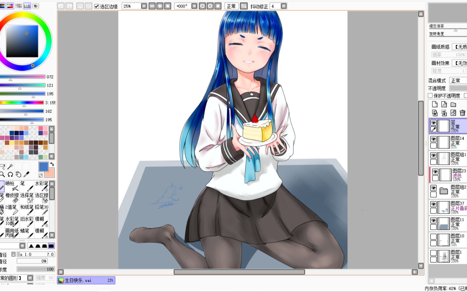 【自制分享】单纯的sai的绘画过程,非教程,仅供参考