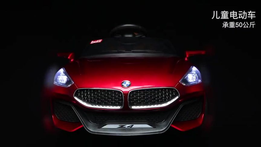 婴儿童电动车四轮汽车宝宝玩具车可坐人摇摆可坐小孩汽车遥控童…