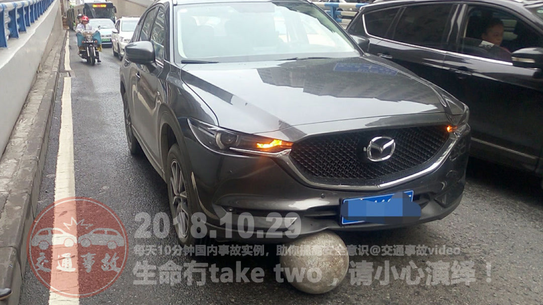 交通事故合集181029:每天10分钟车祸实例,助你提高安全意识!