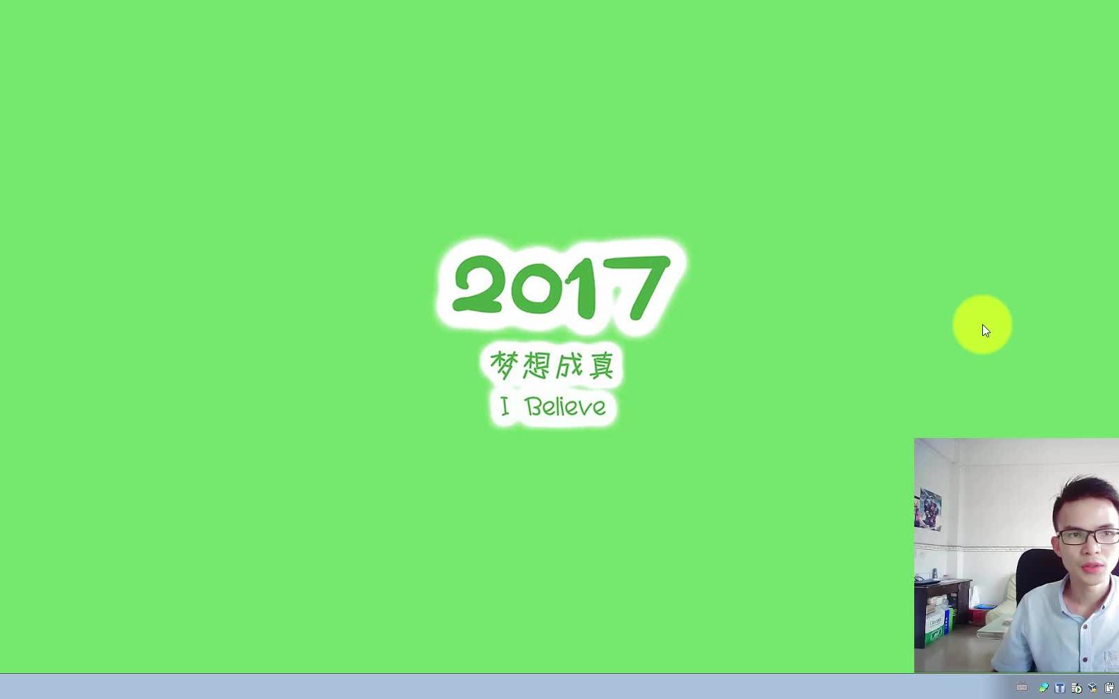 会计与电子商务_电子商务会计实操培训_电子商务会计实操培训哪个好