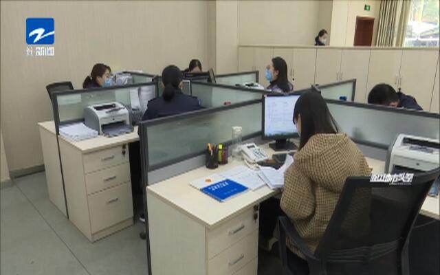 衢州:全省首推企业登记档案市内迁移“零次跑”