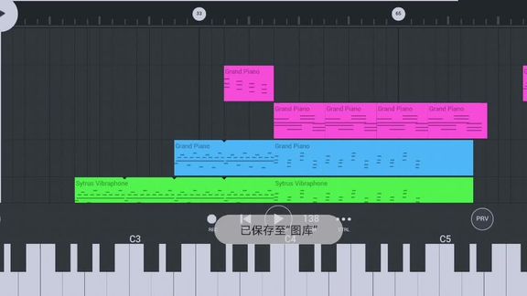 #音乐制作 #编曲 #电子音乐制作