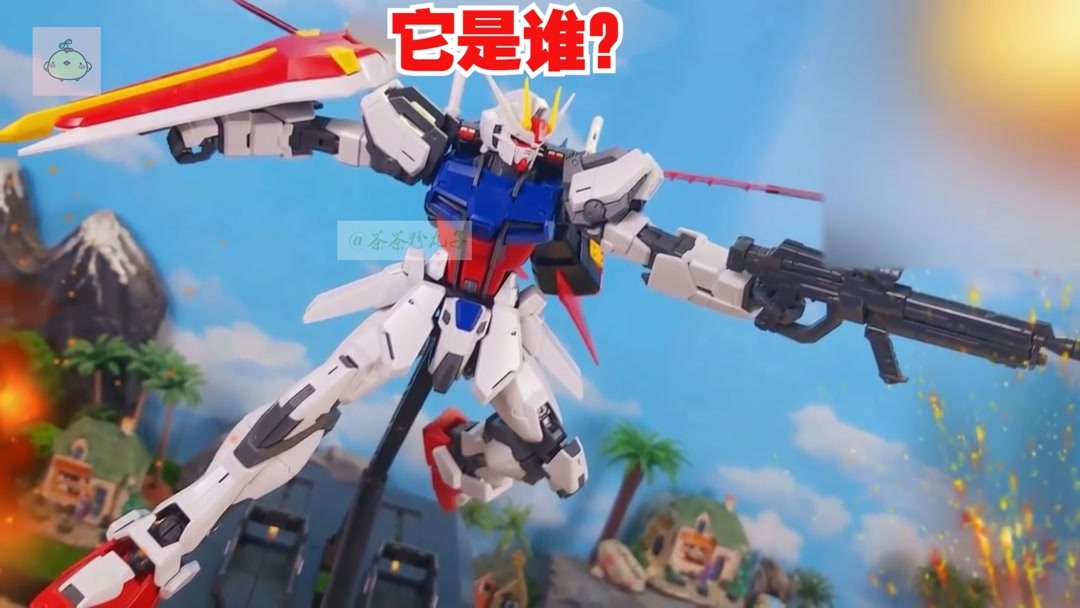 动漫手办建设 你认识它不?它来自哪部动漫?