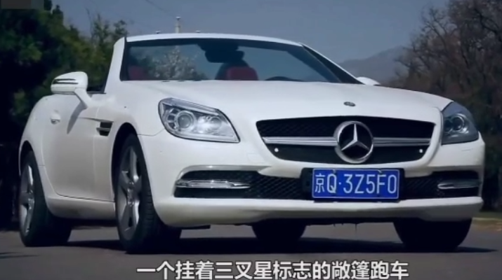 开敞篷跑车真的这样受罪?我读书少,别忽悠我!