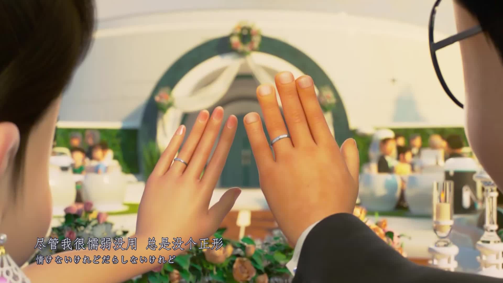 『哆啦A梦·伴我同行2』这一生,谢谢你们伴我同行