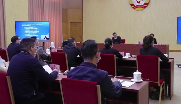 省政协研究室主任谭亚原授课:新时代加强和改进人民政协工作的着力.