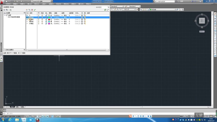 AutoCAD 24.图层和图层样式的设置