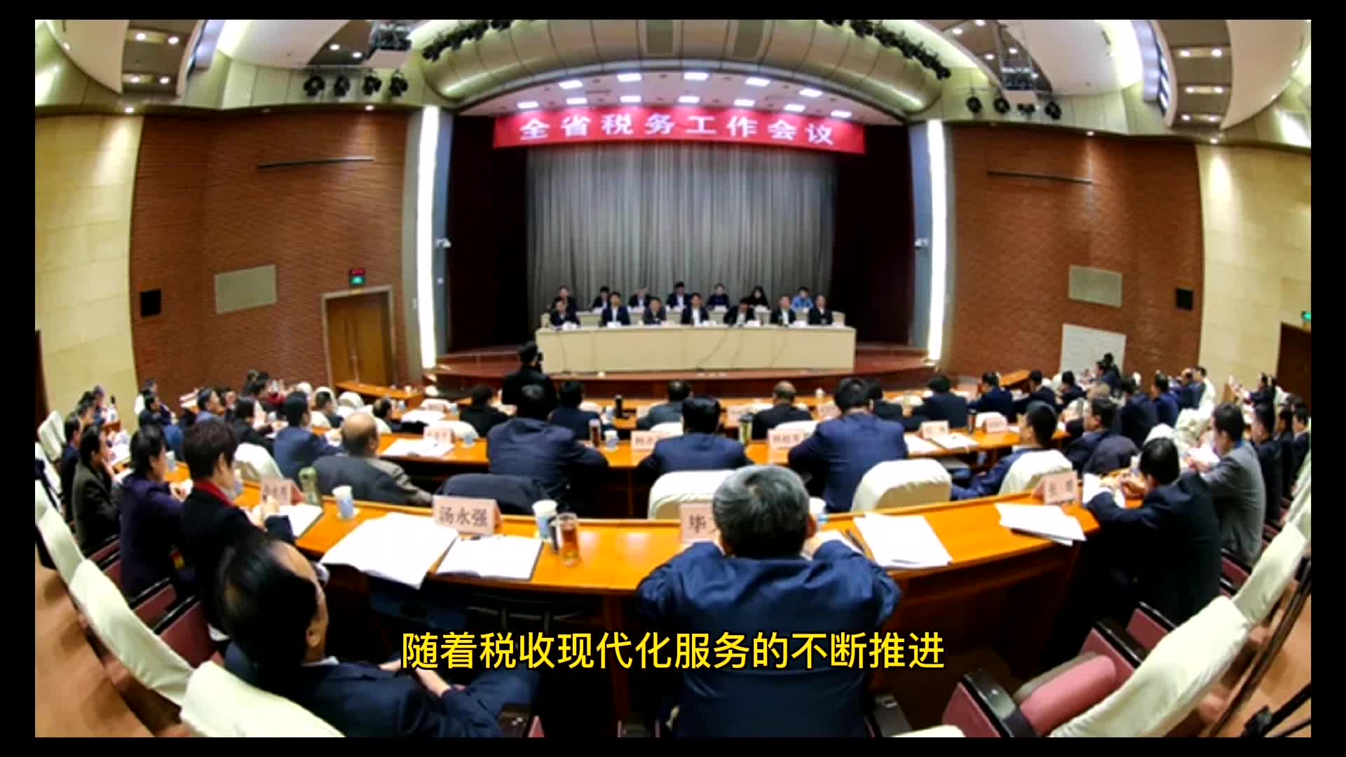 老板注意啦!2022年所有企业核定征收转查账征收#个体户#财税知识